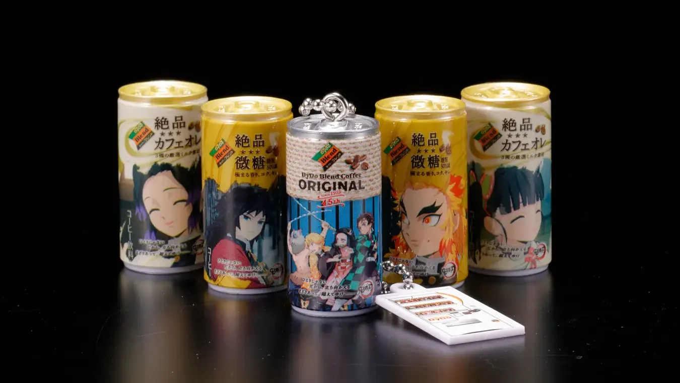 Demon Slayer's coffee can collab gets its own capsule toy collection