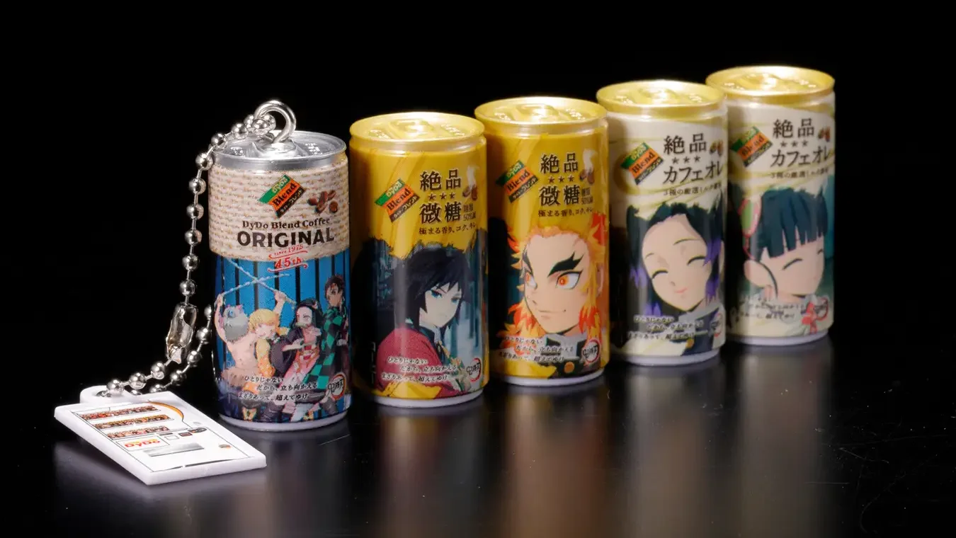 Demon Slayer's coffee can collab gets its own capsule toy collection