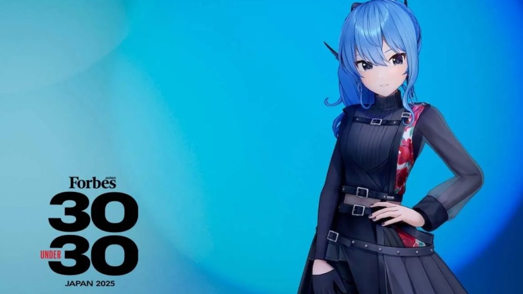 VTuber Hoshimachi Suisei to feature on cover of Forbes JAPAN after inclusion in 2025's "30 UNDER ...