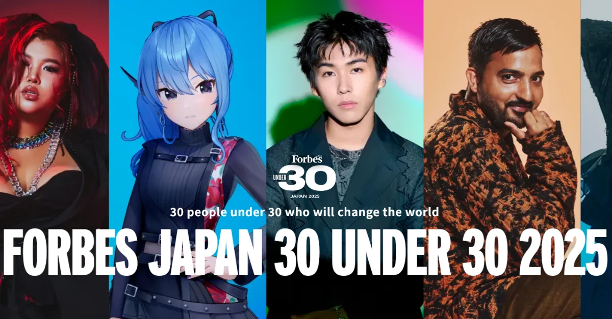 VTuber Hoshimachi Suisei to feature on cover of Forbes JAPAN after inclusion in 2025's "30 UNDER ...