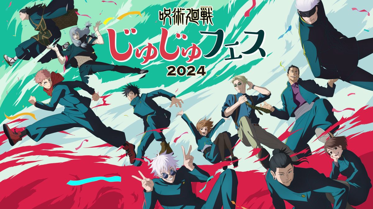 Jujutsu Kaisen fan festival to return in Summer 2026