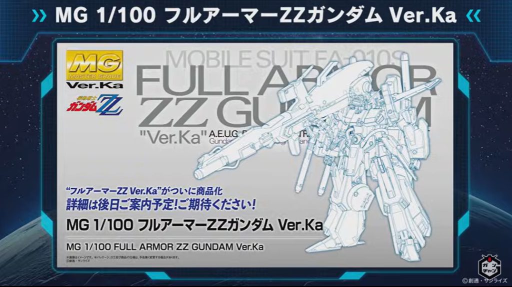 Bandai announces new Master Grade Full Armor ZZ Gundam Ver.Ka model kit