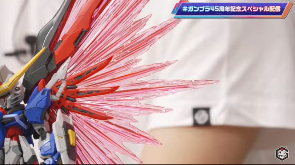 Bandai announces new Master Grade SD Destiny Gundam model kit