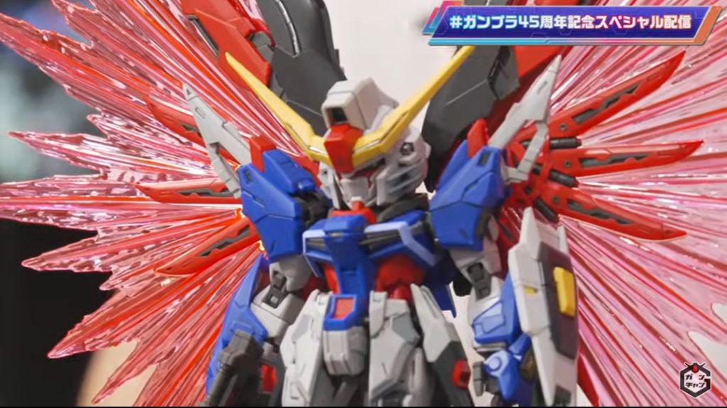 Bandai announces new Master Grade SD Destiny Gundam model kit