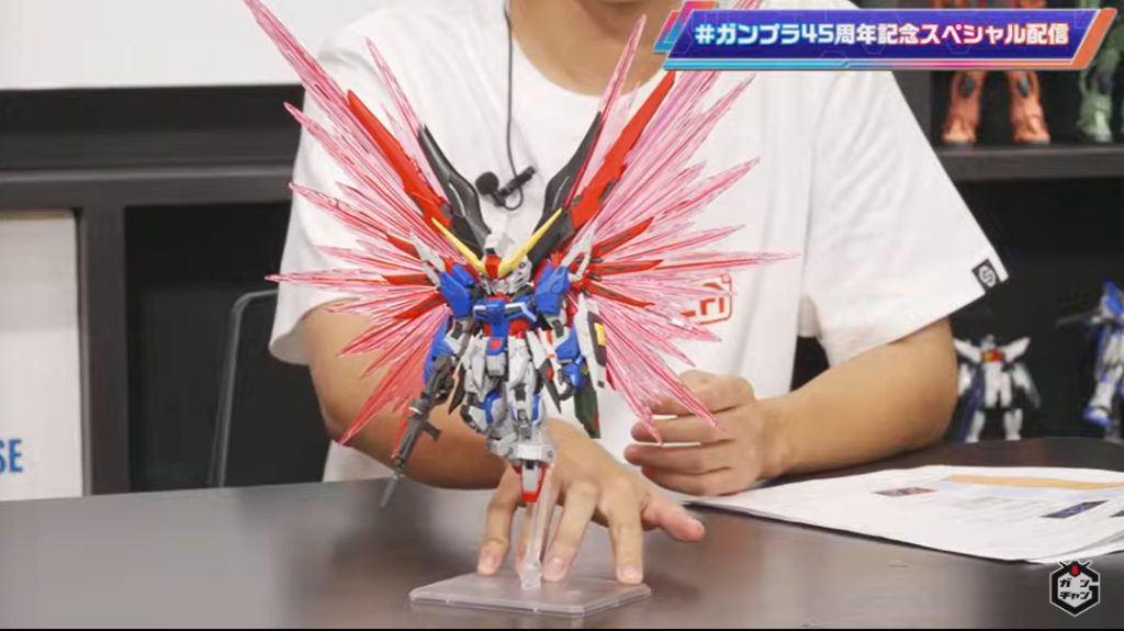 Bandai announces new Master Grade SD Destiny Gundam model kit