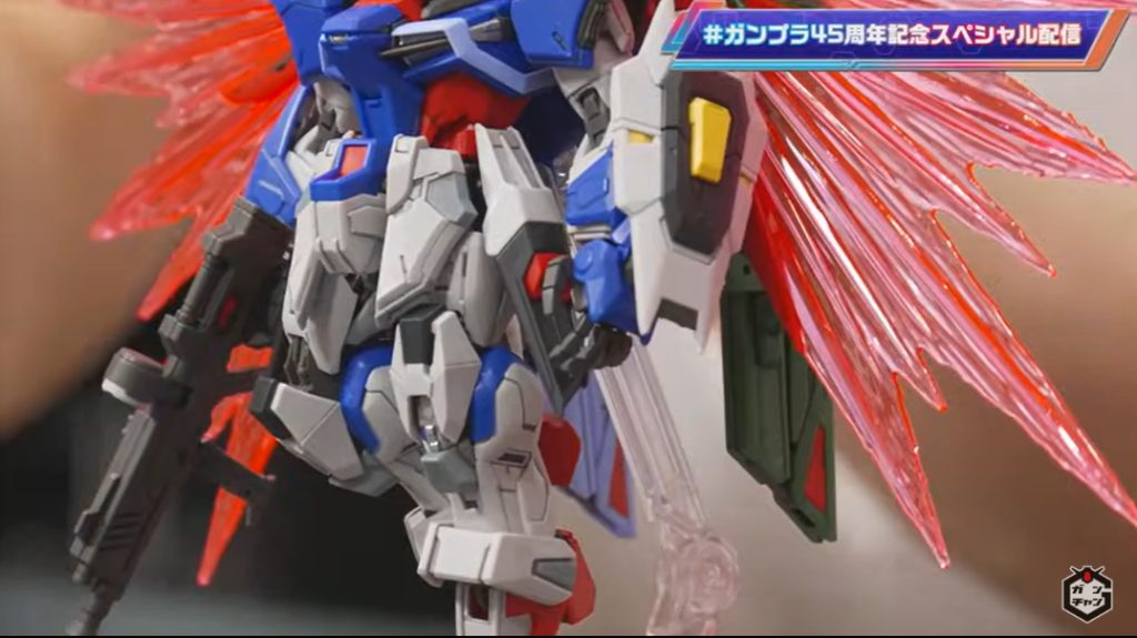 Bandai announces new Master Grade SD Destiny Gundam model kit