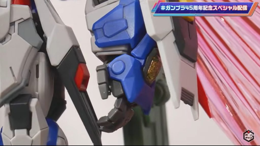 Bandai announces new Master Grade SD Destiny Gundam model kit