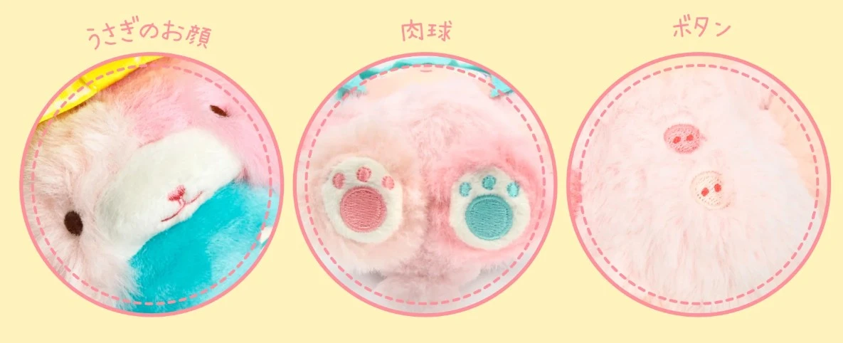 Hatsune Miku is the first in a new series of adorable animal themed ...
