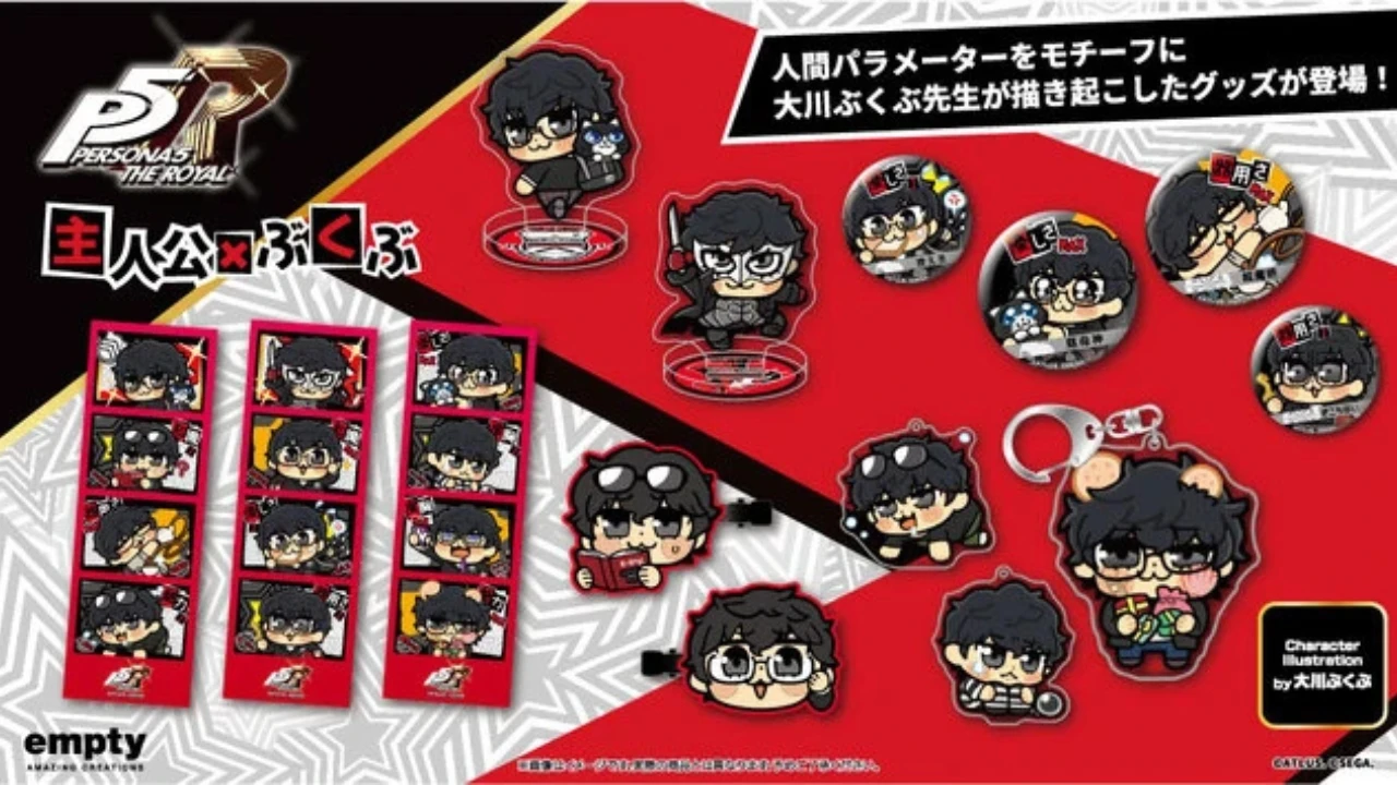 New Persona 5 merch line features illustrations by Pop Team Epic ...