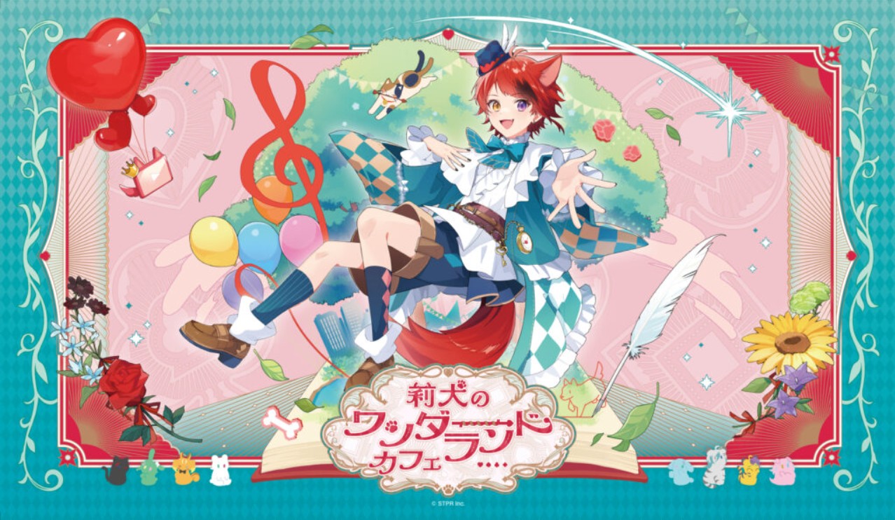 Rinu's Wonderland Cafe (Strawberry Prince) now open in Tokyo