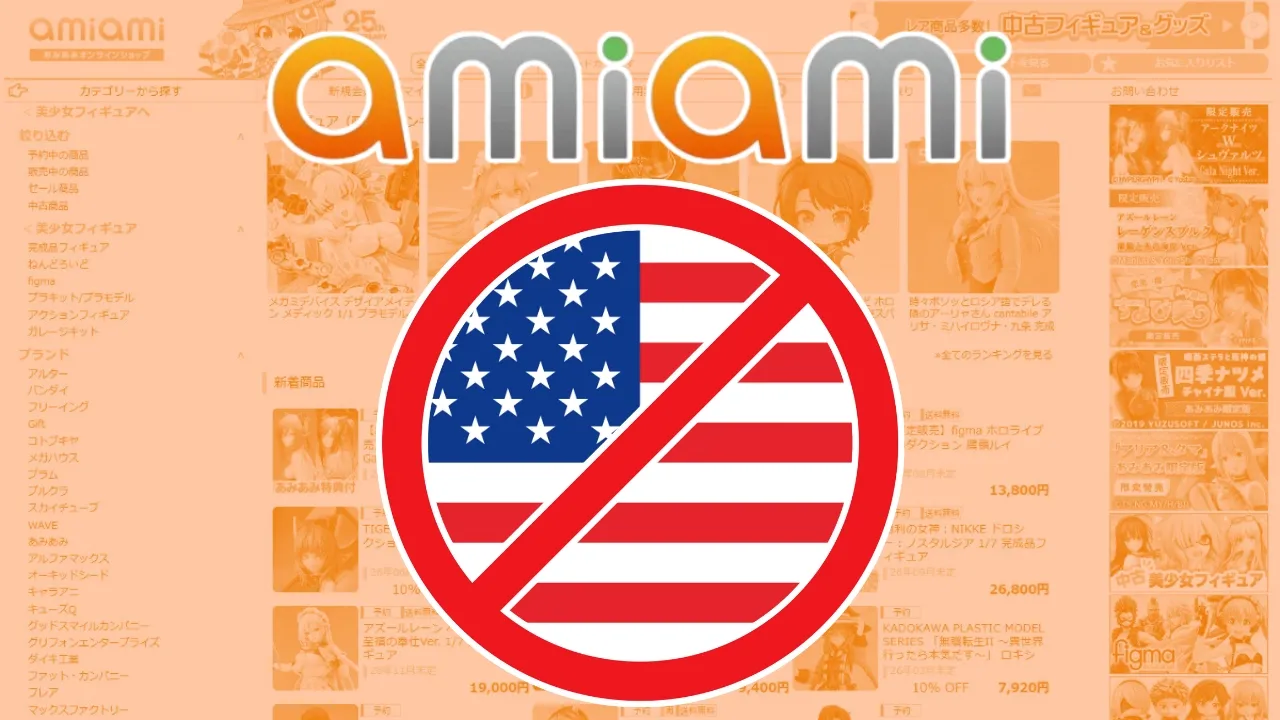 AmiAmi confirms it will not cancel U.S. orders amid shipping suspension