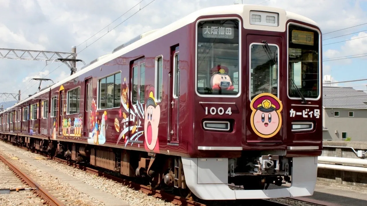 Japan has a new Kirby themed train that you can ride until March 2026