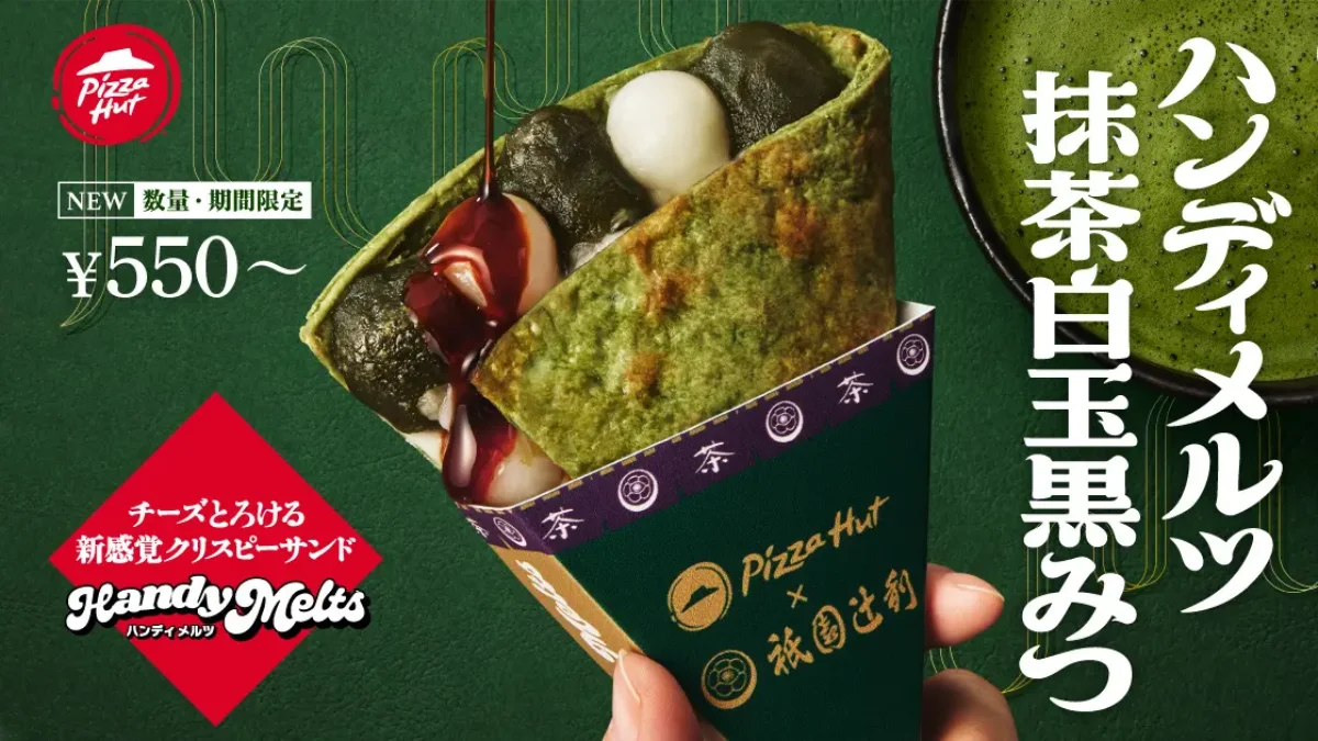 Pizza Hut Japan teams up with 165-year-old tea shop to create new matcha dessert pizza