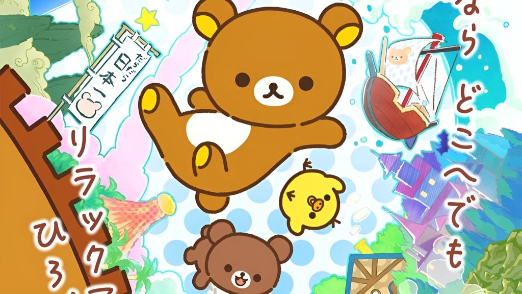 Rilakkuma is getting a new short anime series in 2026
