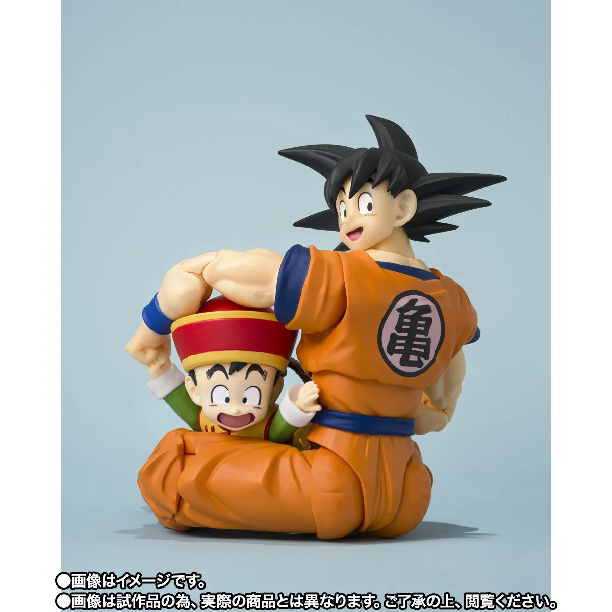 Exclusive new Dragon Ball Z "S.H.Figuarts" set features Goku, Young ...