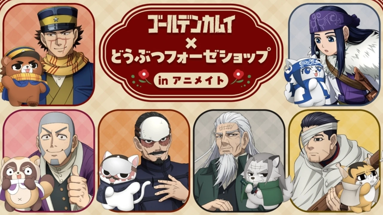 Animal themed Golden Kamuy pop up shop opens across Japan this month