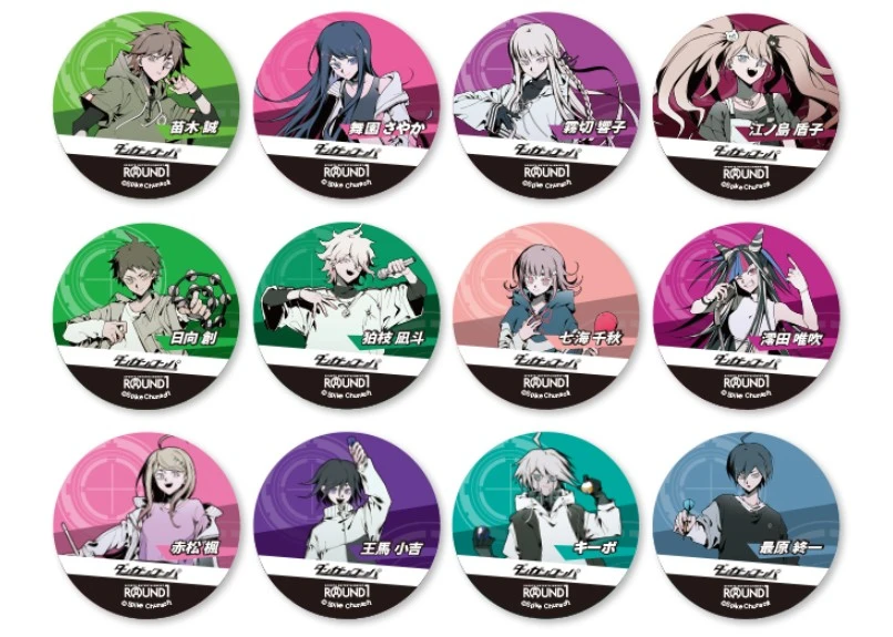 Exclusive goods revealed for Danganronpa's Round1 collab event
