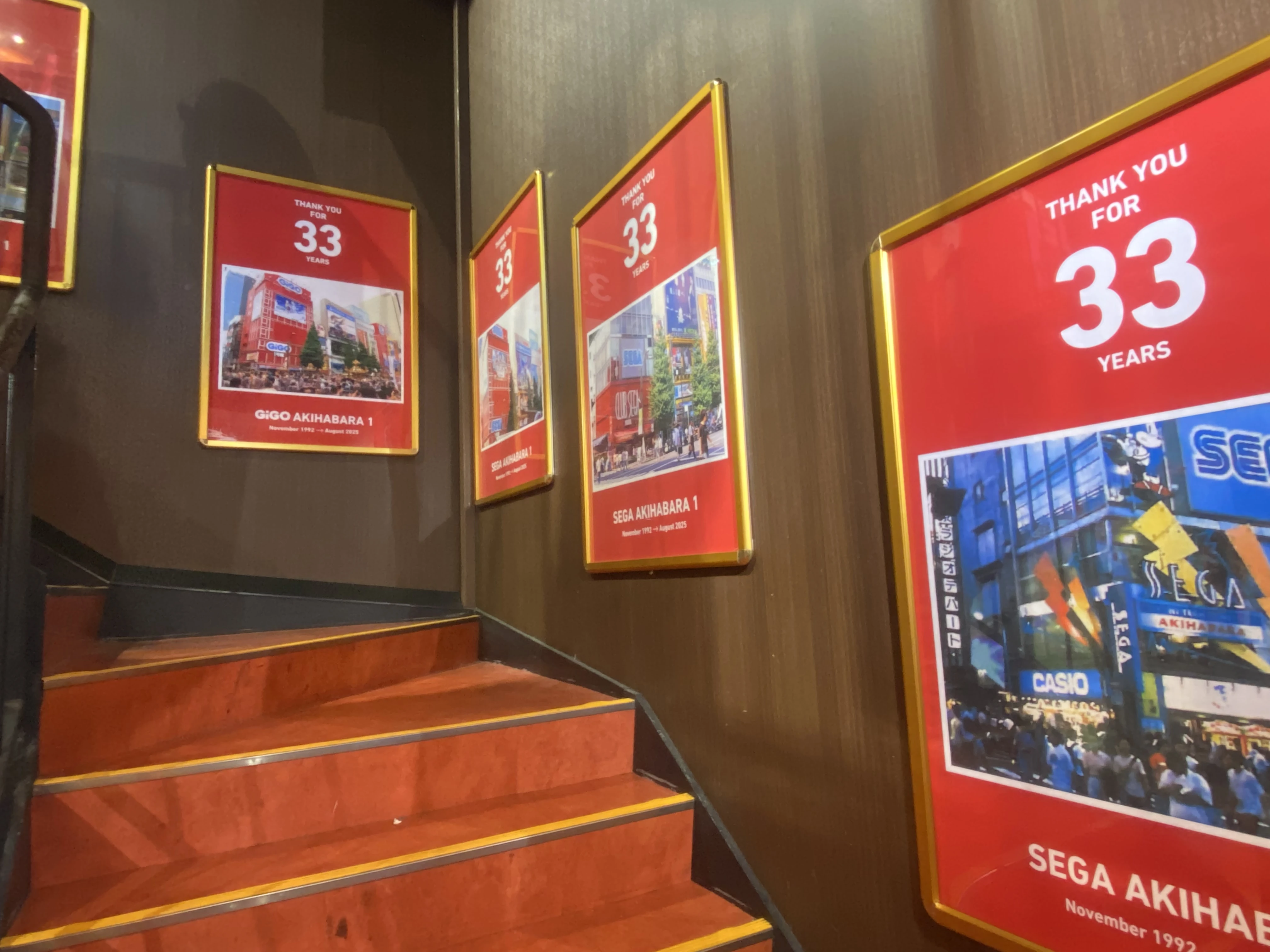 Fans bid emotional farewell as Akihabara's 33 year old arcade officially closes