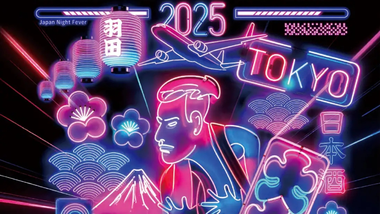 March Grand Sumo Tournament 2026 in Osaka