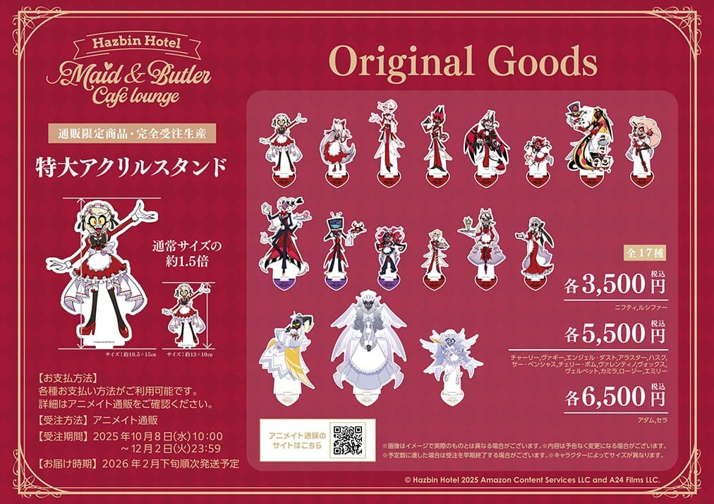 Hit animated series Hazbin Hotel is getting its own official cafe in Japan