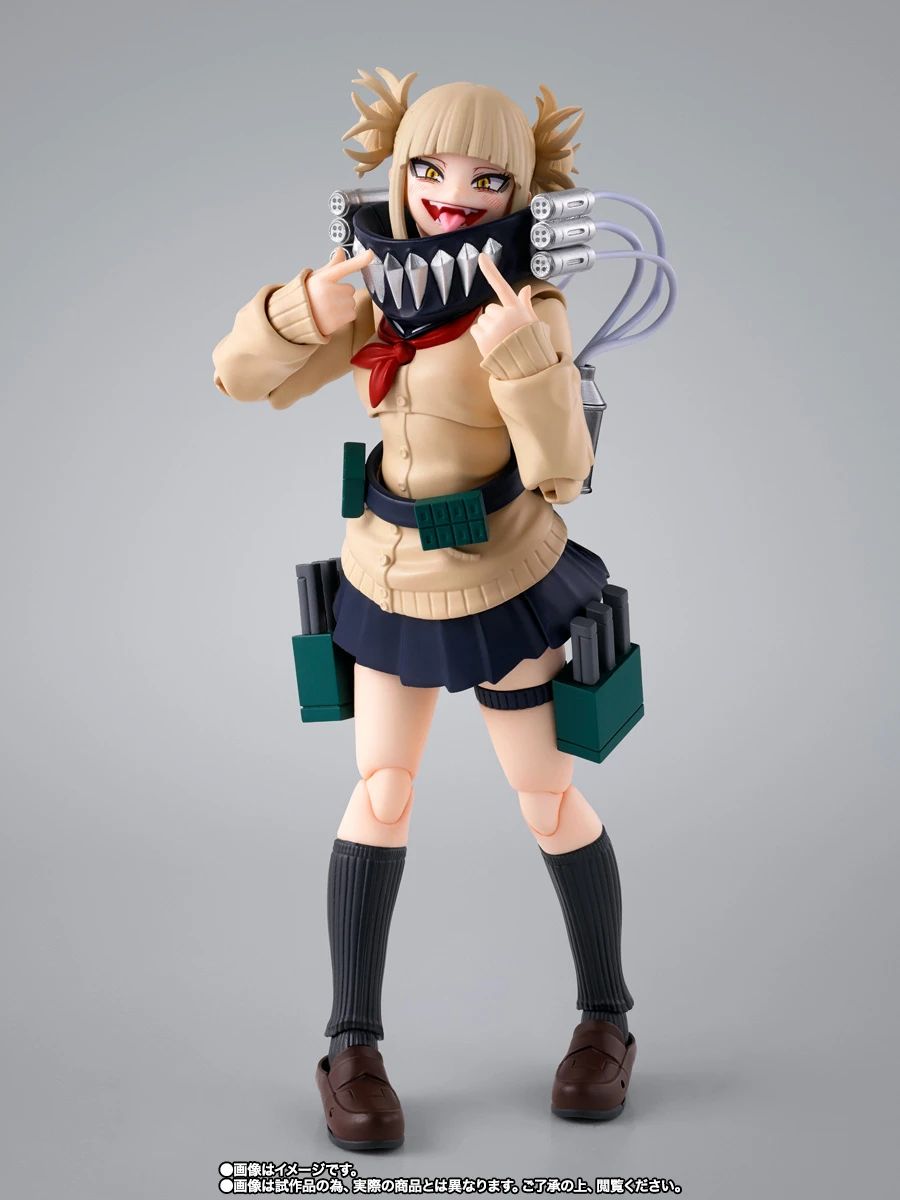 Exclusive new S.H.Figuarts of My Hero Academia's Himiko Toga is based ...