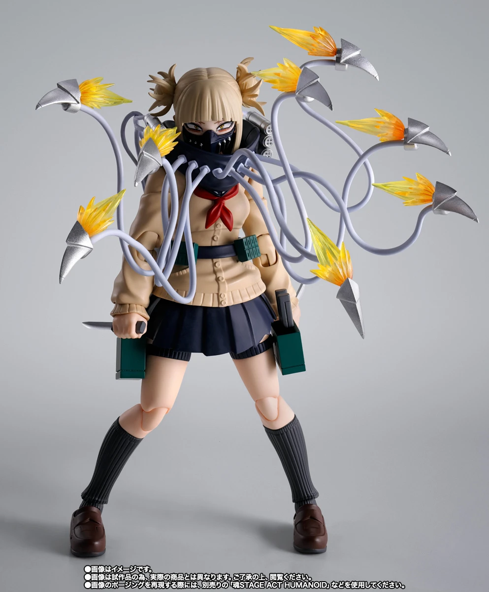 Exclusive new S.H.Figuarts of My Hero Academia's Himiko Toga is based ...