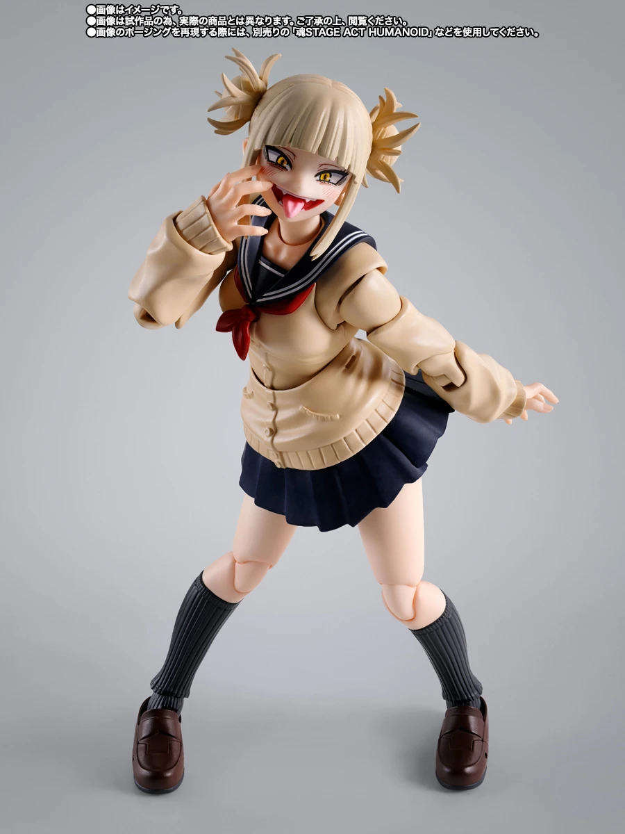 Exclusive new S.H.Figuarts of My Hero Academia's Himiko Toga is based ...