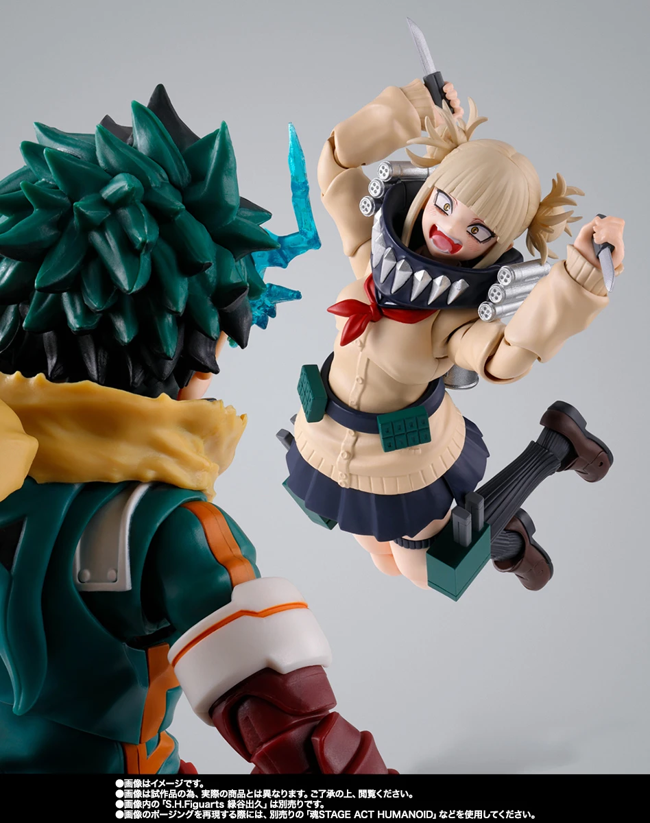 Exclusive new S.H.Figuarts of My Hero Academia's Himiko Toga is based ...