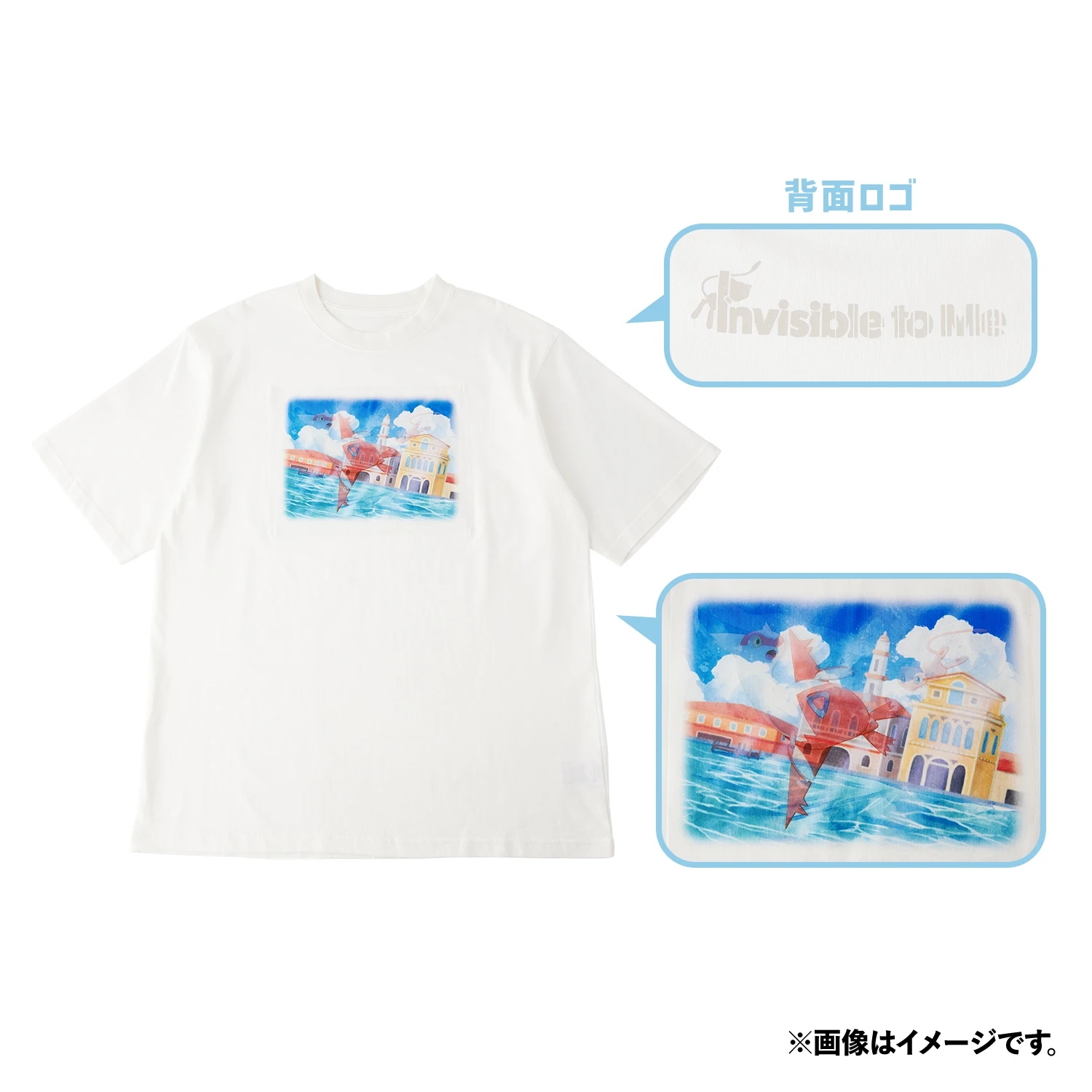 The Pokémon Center's latest merch collection is themed around invisible ...