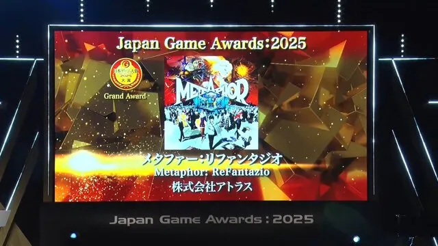 See the full list of winners from the Japan Game Awards 2025 as Metaphor: ReFantazio takes top prize