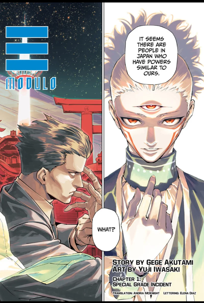 Who is Maru? Everything we know about Jujutsu Kaisen sequel manga’s new alien protagonist