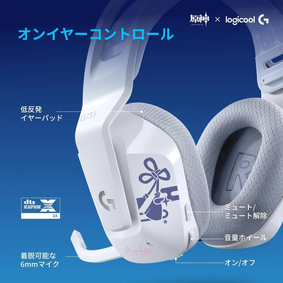 Logitech G reveals new Genshin Impact collab keyboard and headset ...