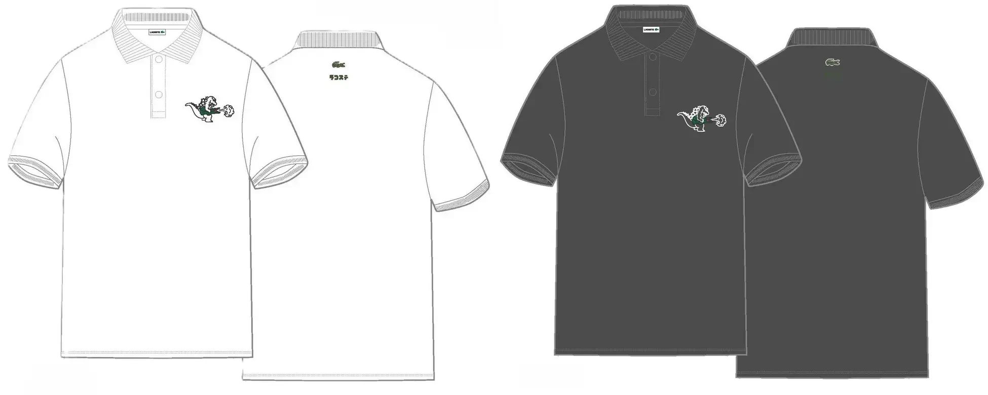 Orders are set to open for Lacoste's new Godzilla collab collection