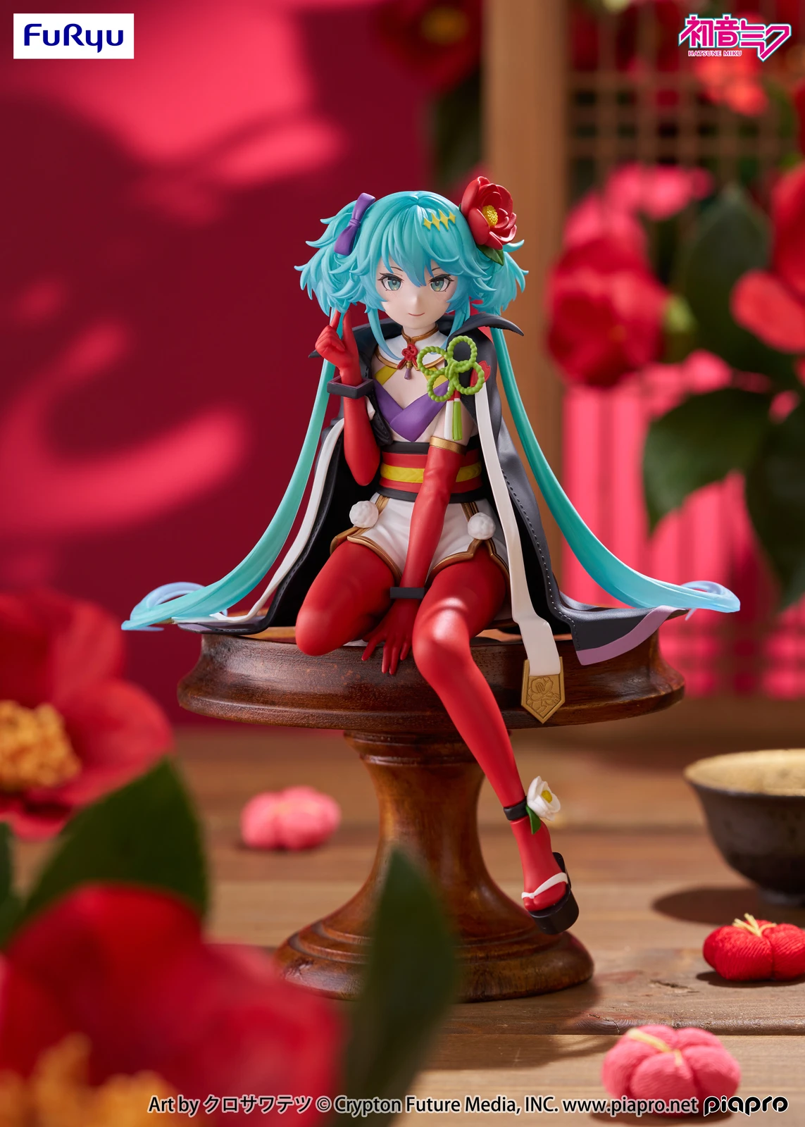 Hatsune Miku's next Flower Fairy Noodle Stopper figure is inspired by ...