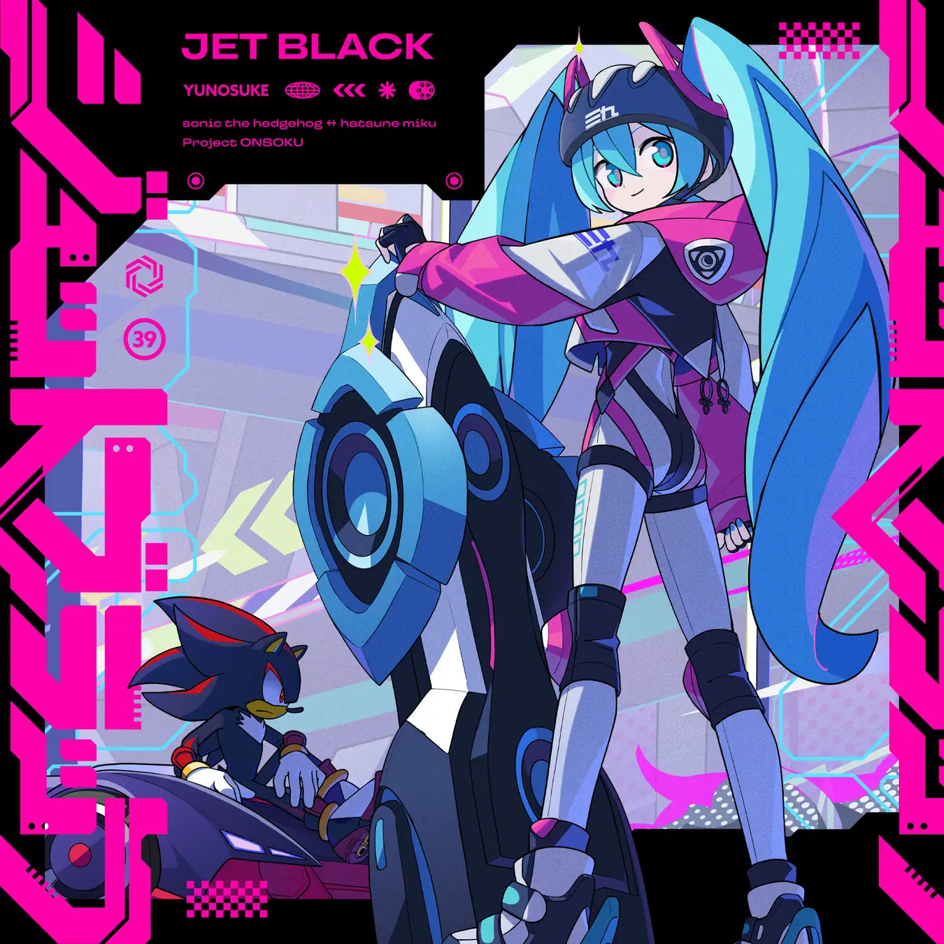 The Hatsune Miku x Sonic collab's latest song is a tribute to Shadow ...