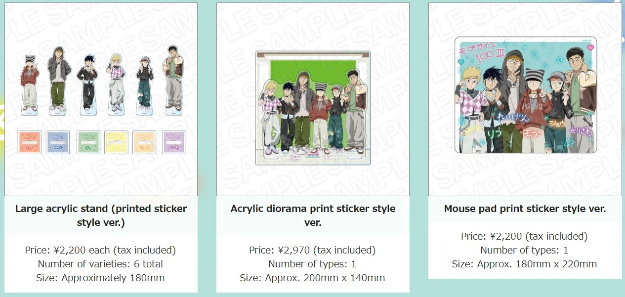 Street Style themed Mob Psycho 100 III pop up shop opens in Toyko this ...