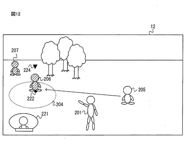 Nintendo granted U.S. patent for summoning a character and letting it ...