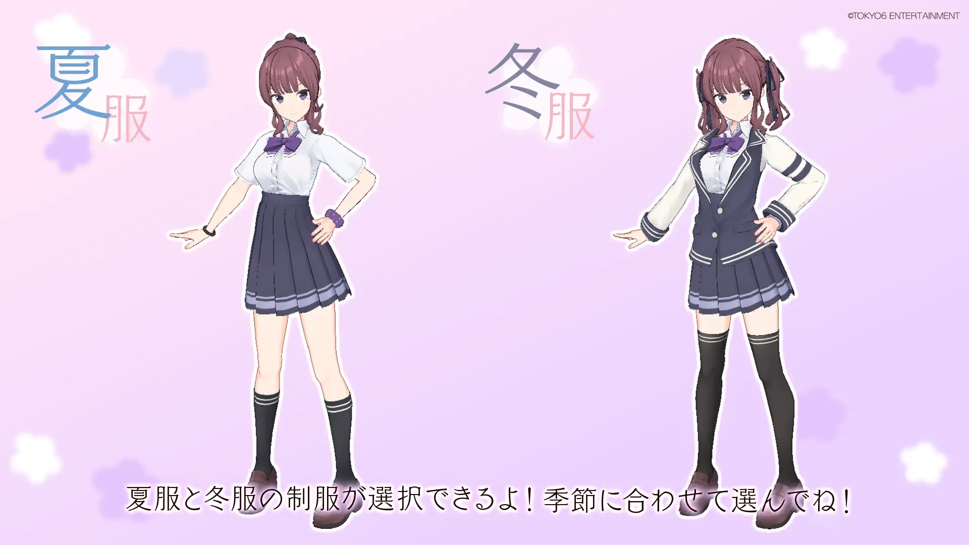 Desktop Mate's new Natsuki Karin DLC features swappable outfits