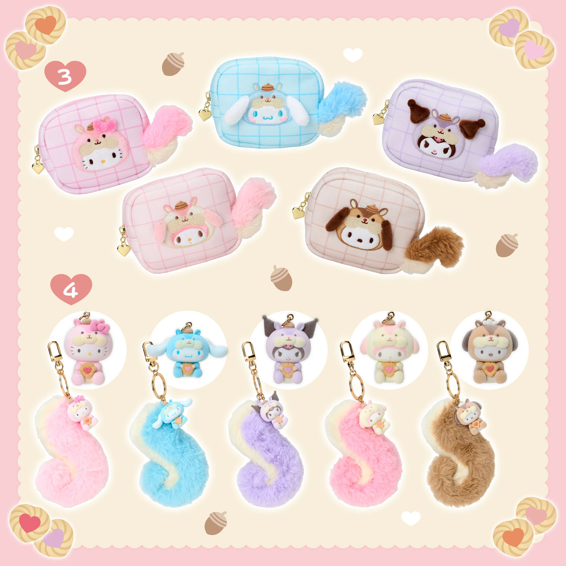 Sanrio characters turn into squirrels for adorable new autumn goods ...