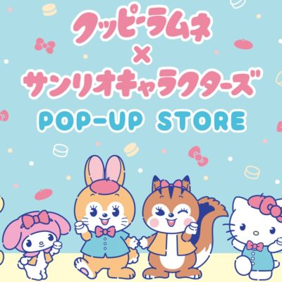 Pop Up Shop Events in Japan - Essential Japan