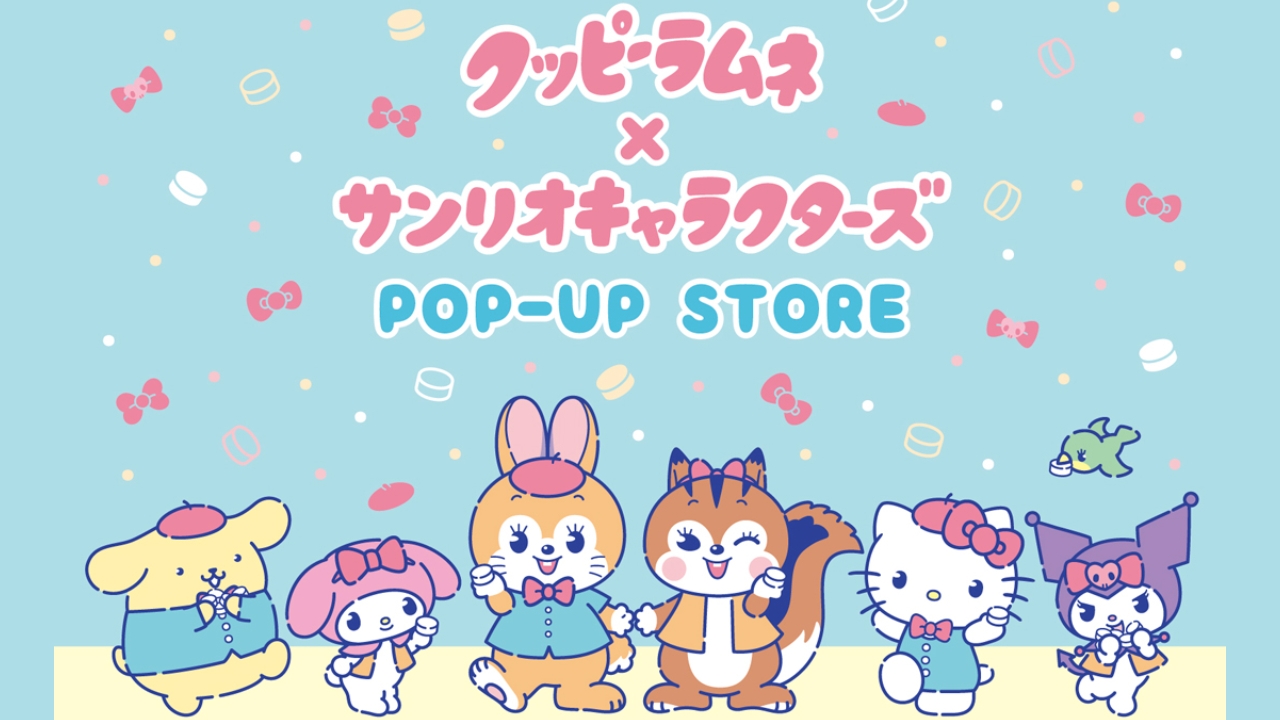 Sanrio x Cuppy Ramune pop up shop now open in Tokyo and Osaka
