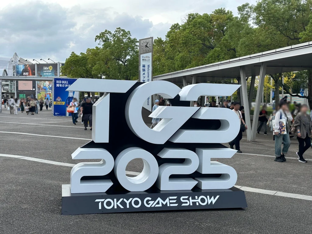 Dates revealed for Tokyo Game Show 2026 as organisers look towards ...