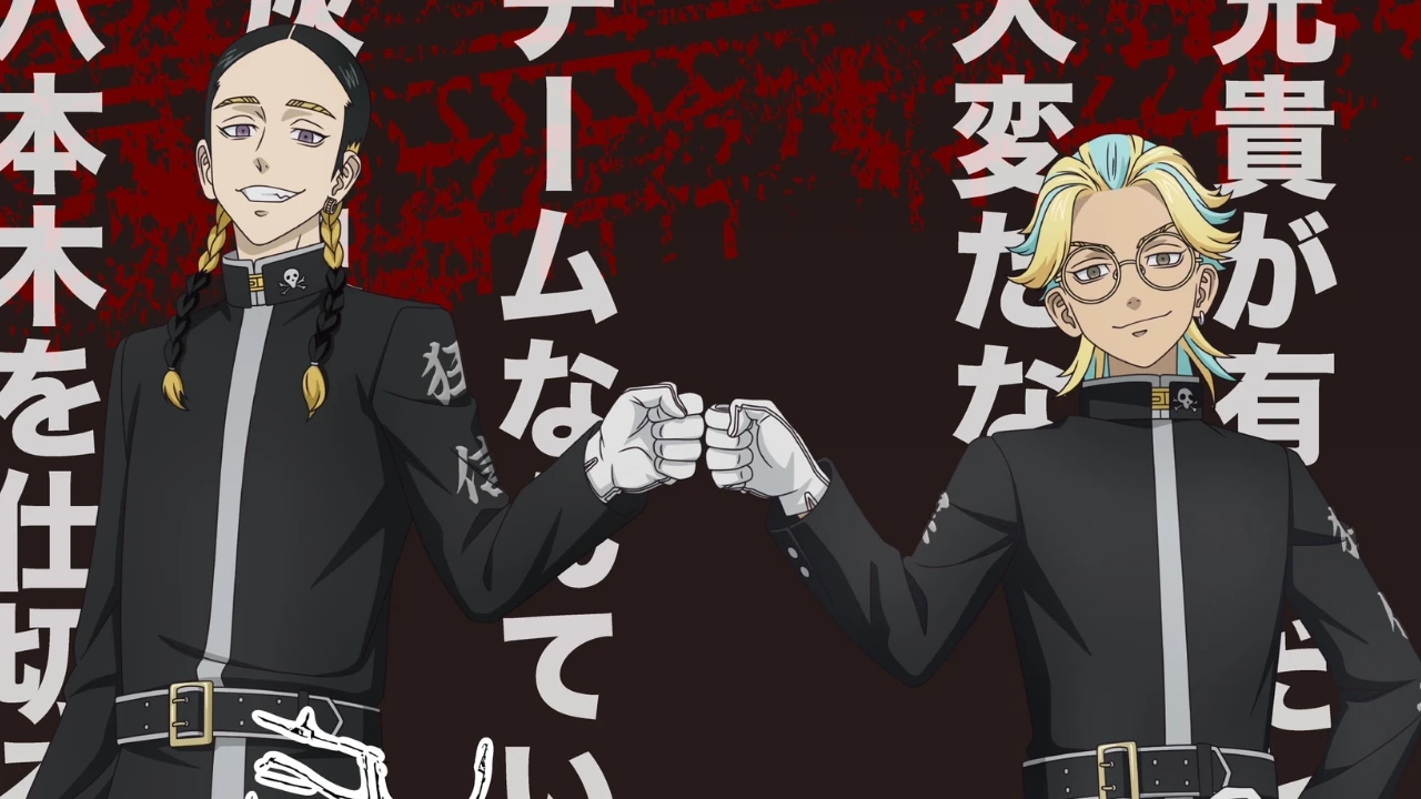 Tokyo Revengers pop up shop opens across Japan this October