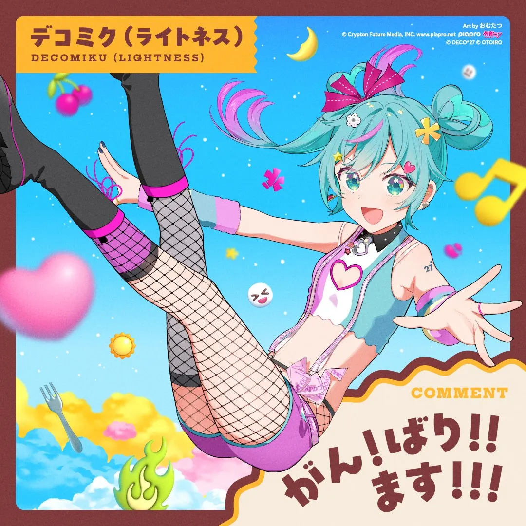 Acclaimed Vocaloid producer DECO*27 to hold his own Hatsune Miku live ...