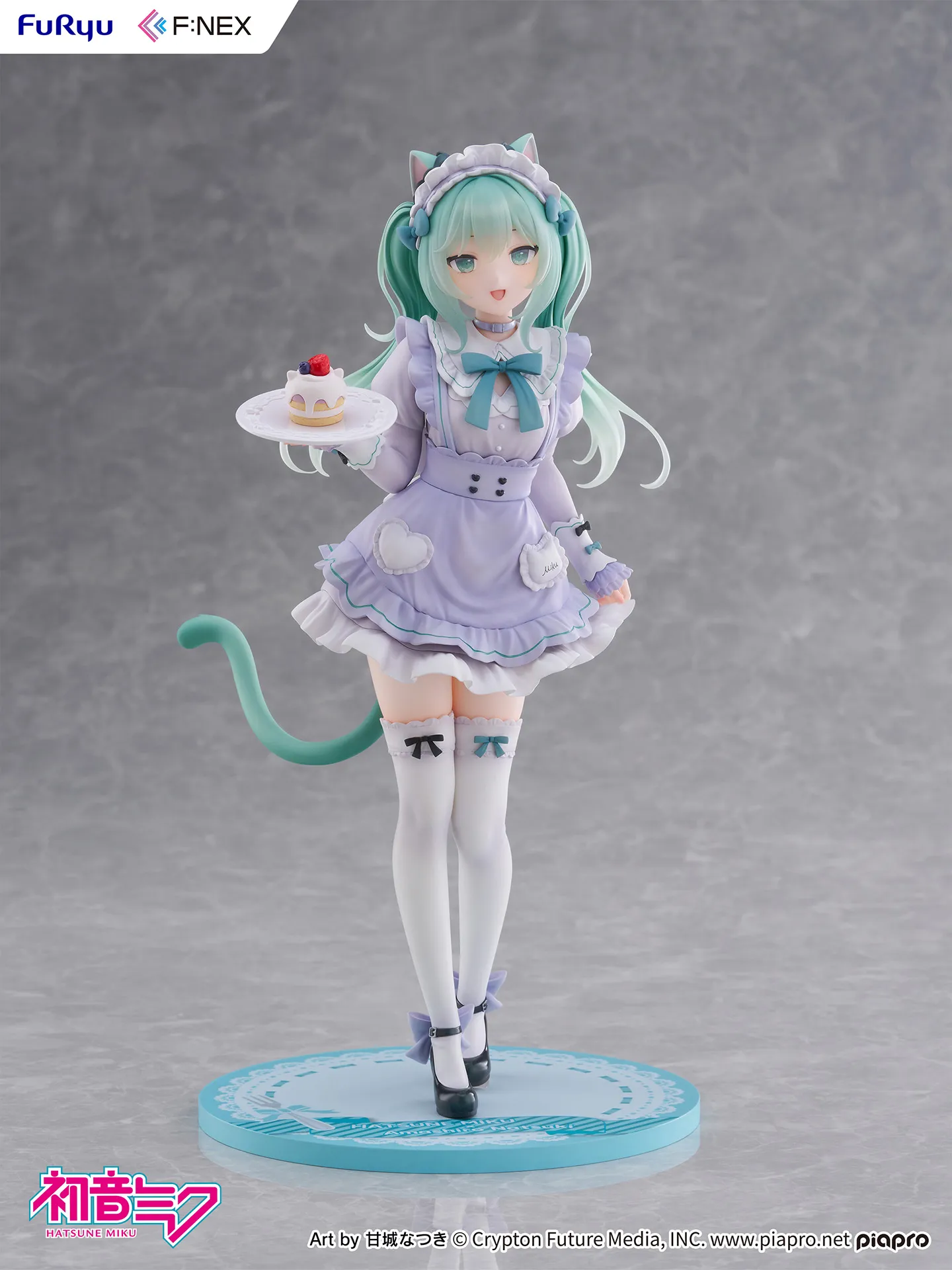 FuRyu's new Hatsune Miku figure reimagines her as a catgirl maid