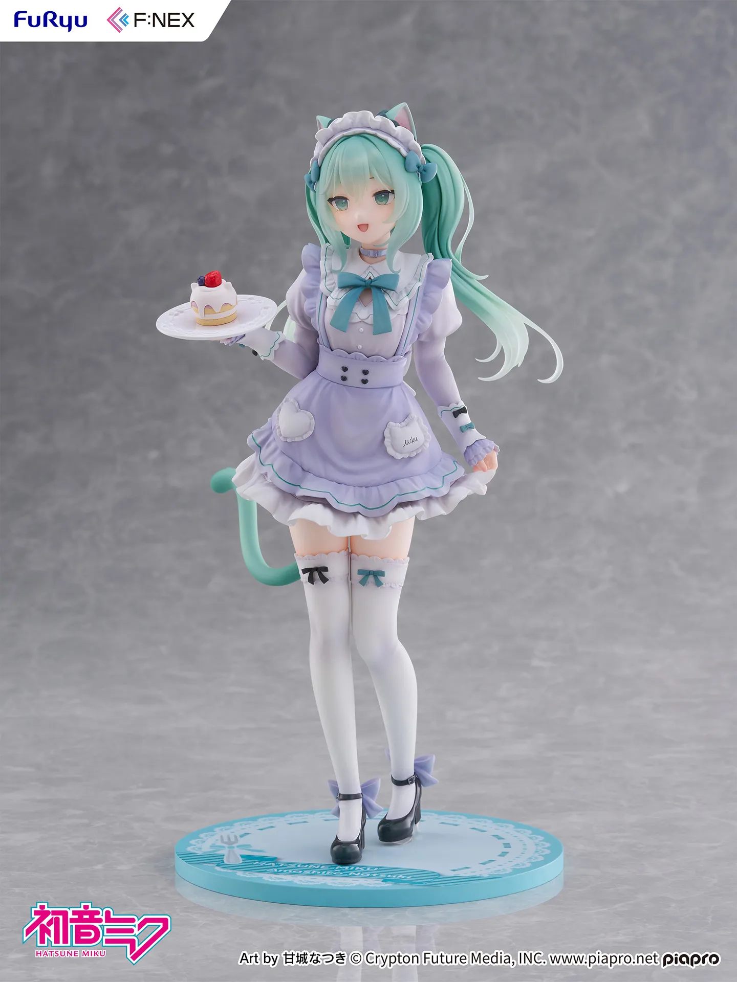 FuRyu's new Hatsune Miku figure reimagines her as a catgirl maid
