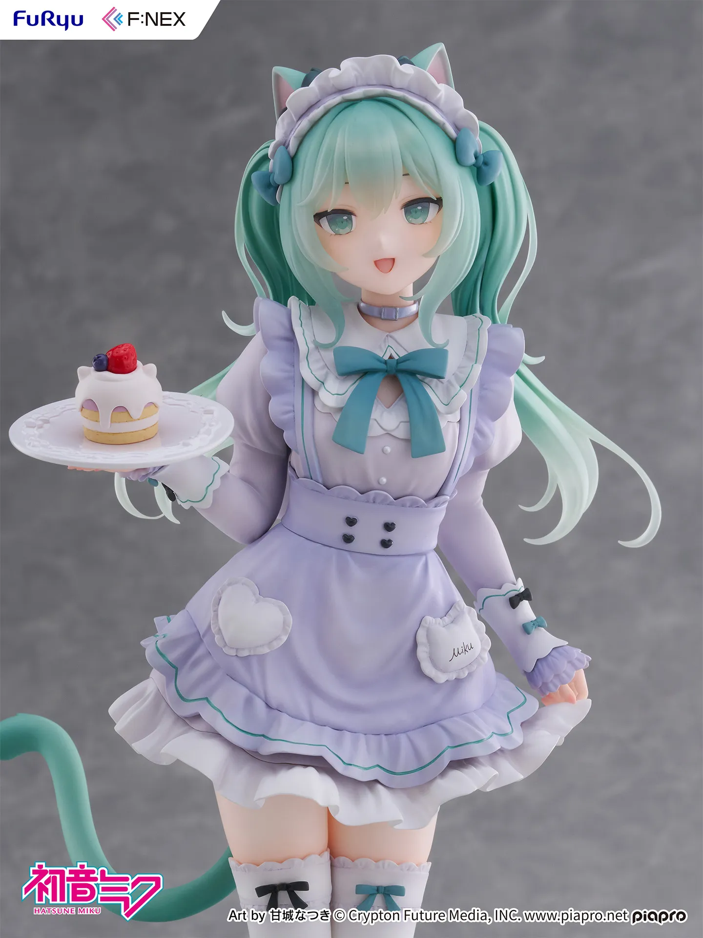 FuRyu's new Hatsune Miku figure reimagines her as a catgirl maid