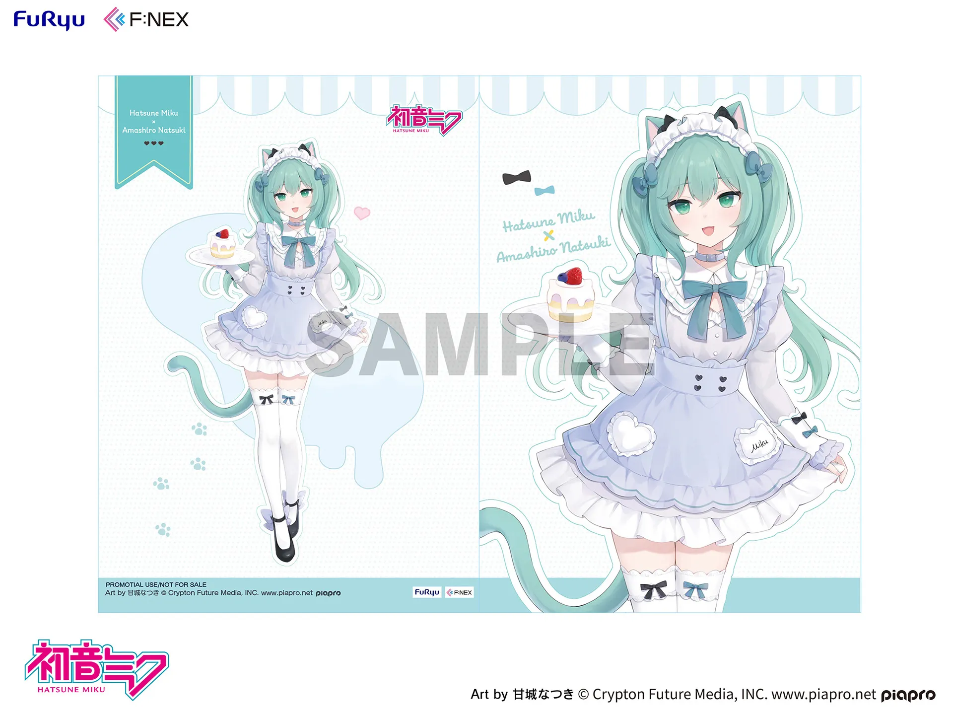 FuRyu's new Hatsune Miku figure reimagines her as a catgirl maid