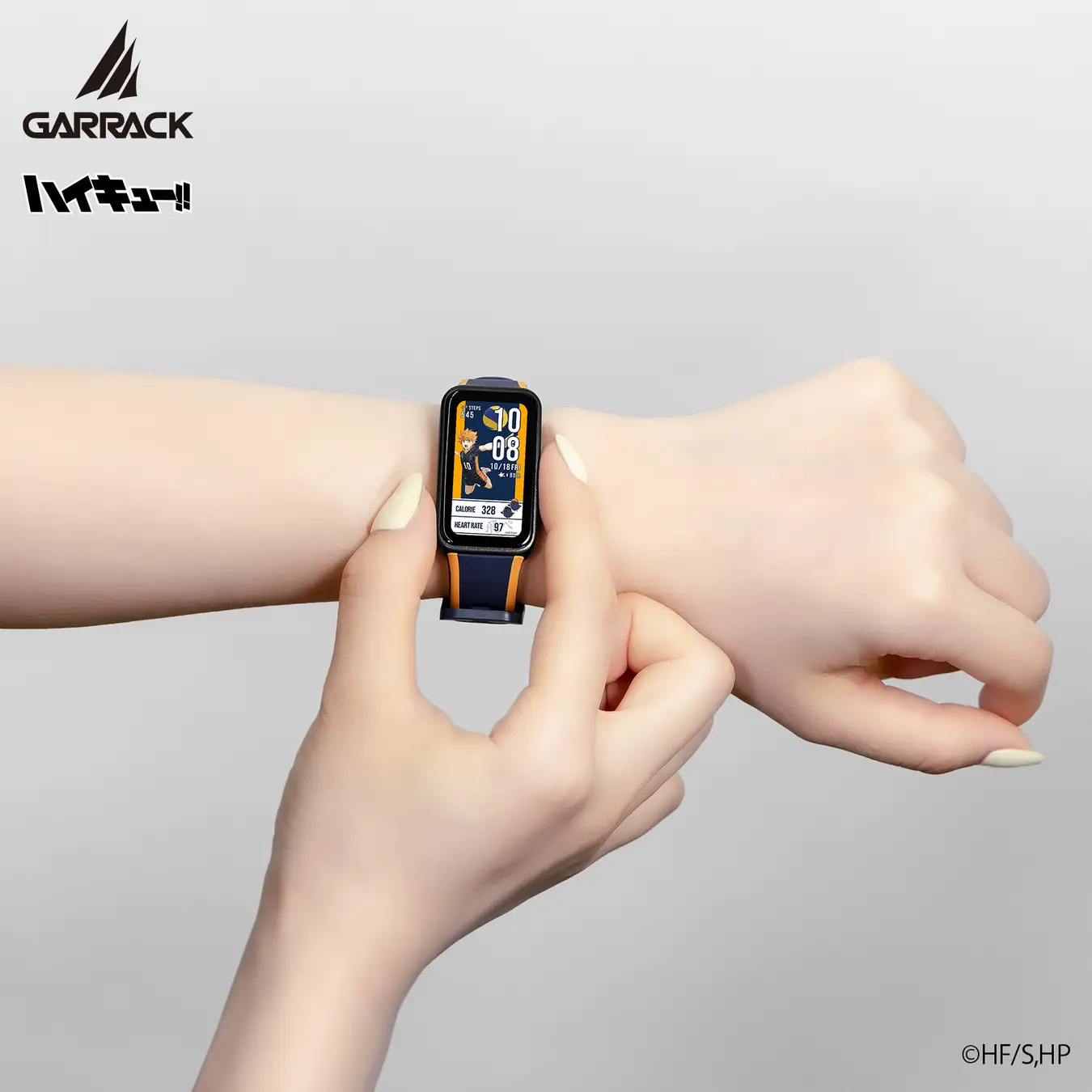 Karasuno and Nekoma star in new official Haikyuu!! smartwatch line