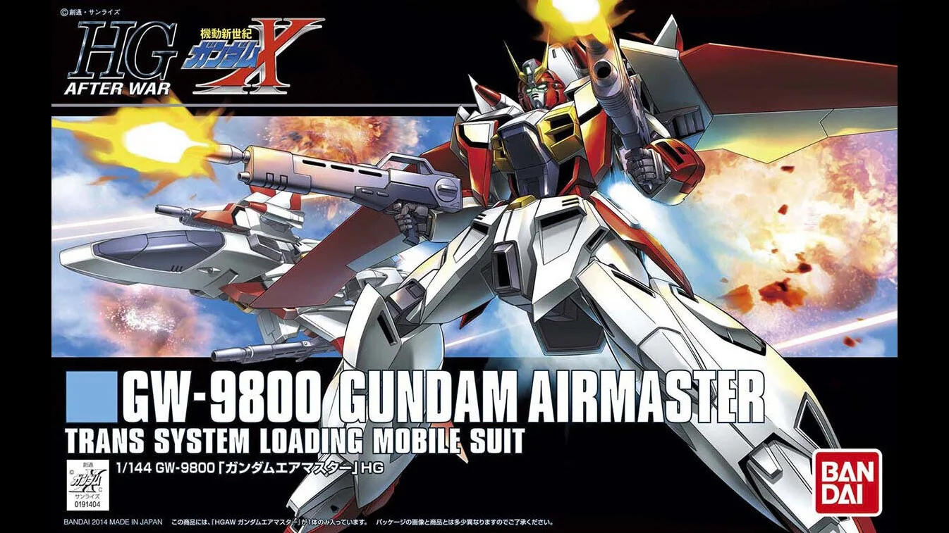Orders open as BANDAI re-releases exclusive transforming Gundam X model kit